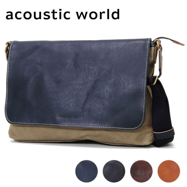 ＼LINE登録で今すぐ使えるクーポン配布中／ショルダーバッグ メンズ 軽量 ブランド 日本製 acoustic world アコースティック・ワールド Franck フランク 斜めがけバッグ 撥水 メンズショルダーバッグ※仕様変更：商品説明...
