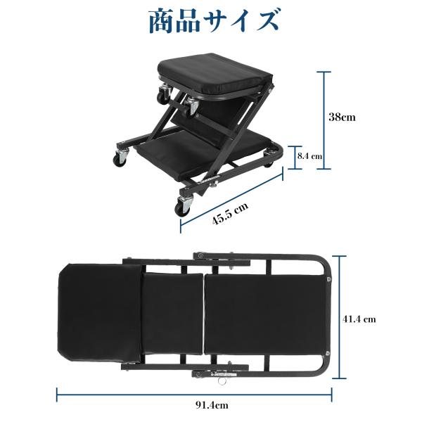 2-in-1 多機能性：メカニッククリーパーと頑丈な作業用ローリングチェアをシームレスに切り替え。あらゆる自動車メンテナンスのニーズに応えます。頑強なスチール構造：ヘビーデューティなZフレームと補強スチール構造が最大330ポンド（約150k...