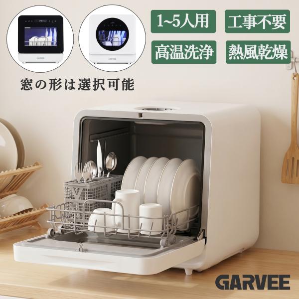 【発売日：2025年05月20日】