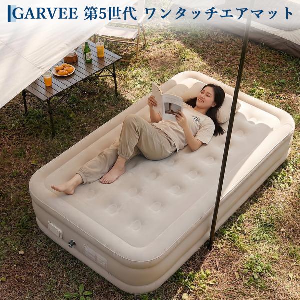 【発売日：2025年05月20日】