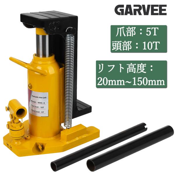 手動 建築工事 補修工事 重量機械の運搬、精密機械の組み立て、機械のレベル調整、建物の補修工事、防災用資材、車のタイヤ