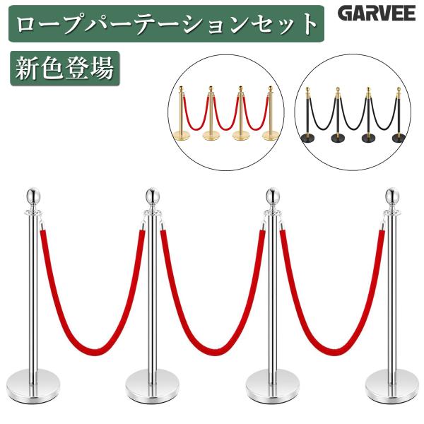 【発売日：2025年11月24日】「爆買」  おすすめポイント：【華麗なる金属色】本体は綺麗な金属色とロープの組み合わせ、美しい金属光沢はとても華麗で高級感溢れるつくりになっています。【ステンレス鋼】高品質ステンレス鋼材で作られたので、防錆...