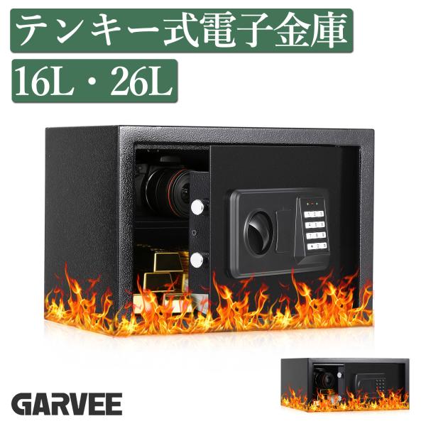 【発売日：2026年02月09日】