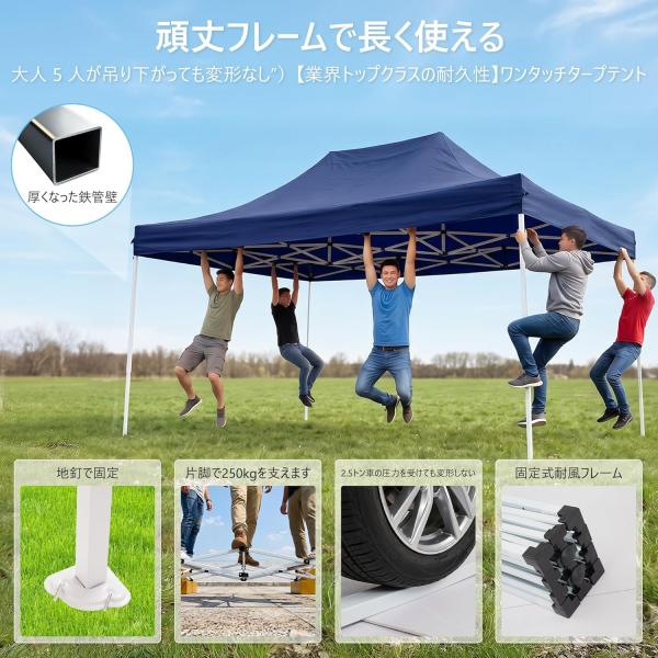 【発売日：2025年05月20日】「爆買」 「爆買&amp;お中元」【広々3×4.5m 大型サイズ、高天井設計】3段階高さ調整（3.2m〜3.4m）で様々なシーンに柔軟対応。横幅 3m× 奥行 4.5m、広大な日陰空間を実現。【頑丈粉体塗装...