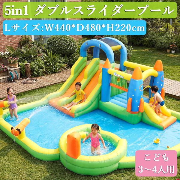 【発売日：2026年05月27日】広々480×440cm！複数人でも安全に遊べる構造大型サイズでありながら高さは220cmに抑え、室内での扱いやすさを追求しました。3〜4人のお子様が同時にプレイできるため、お友達を呼んでの誕生日会などでも大...