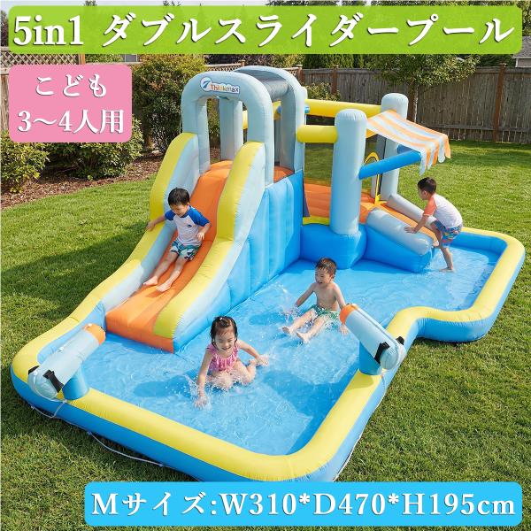 【発売日：2026年05月26日】元気いっぱいに跳ねる！トランポリンゾーン優れたクッション性を備えた設計となっております。お子様が思い切りジャンプしたり、転がったりして遊んでも、しっかりと衝撃を吸収するため、安心してお使いいただけます。検索...