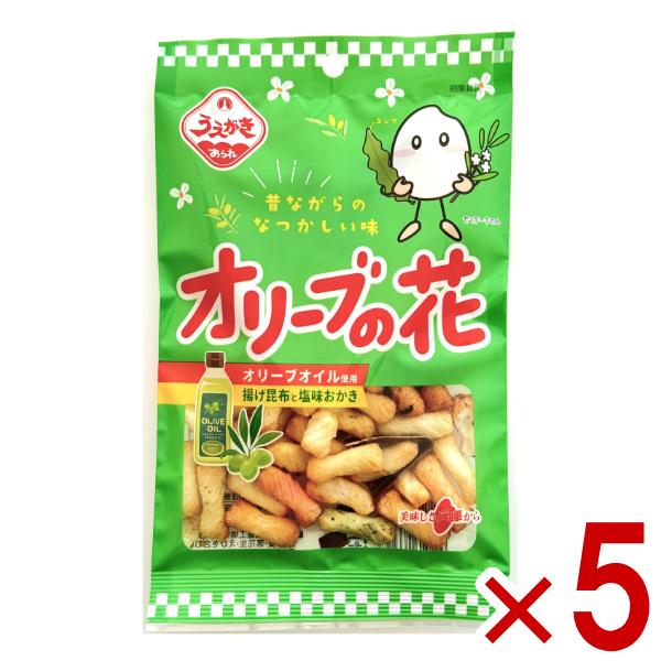 爆買 全国送料無料！代引き不可！同梱不可！出荷後、保管期間が過ぎ返送となった場合は、送料と梱包費用の300円(税別)ご請求をさせて頂きます。また、再送の対応は致しません。誤ってご注文されたなどの、お客様都合による返品・交換は不可です。オリー...