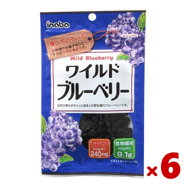 全国送料無料！代引き不可！同梱不可！出荷後、保管期間が過ぎ返送となった場合は、送料と梱包費用の300円(税別)ご請求をさせて頂きます。また、再送の対応は致しません。誤ってご注文されたなどの、お客様都合による返品・交換は不可です。稲葉ピーナツ...