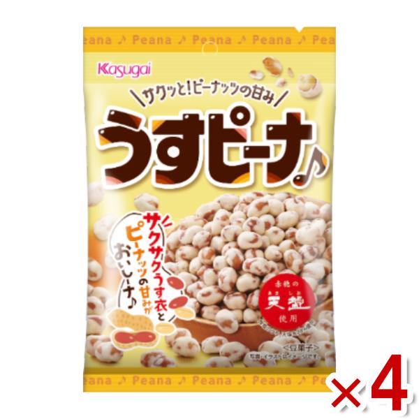 爆買 全国送料無料！代引き不可！同梱不可！出荷後、保管期間が過ぎ返送となった場合は、送料と梱包費用の300円(税別)ご請求をさせて頂きます。また、再送の対応は致しません。誤ってご注文されたなどの、お客様都合による返品・交換は不可です。春日井...