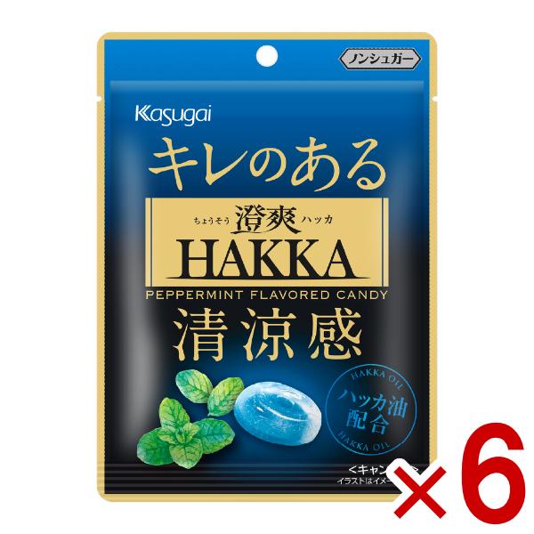 爆買 全国送料無料！代引き不可！同梱不可！出荷後、保管期間が過ぎ返送となった場合は、送料と梱包費用の300円(税別)ご請求をさせて頂きます。また、再送の対応は致しません。誤ってご注文されたなどの、お客様都合による返品・交換は不可です。ハッカ...