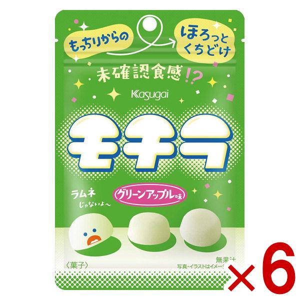 爆買 全国送料無料！代引き不可！同梱不可！出荷後、保管期間が過ぎ返送となった場合は、送料と梱包費用の300円(税別)ご請求をさせて頂きます。また、再送の対応は致しません。誤ってご注文されたなどの、お客様都合による返品・交換は不可です。モチラ...