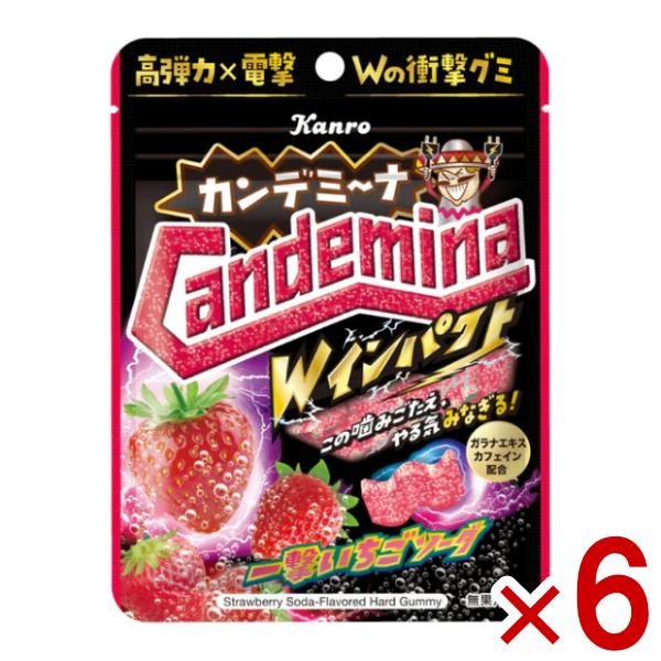 爆買 全国送料無料！代引き不可！同梱不可！出荷後、保管期間が過ぎ返送となった場合は、送料と梱包費用の300円(税別)ご請求をさせて頂きます。また、再送の対応は致しません。誤ってご注文されたなどの、お客様都合による返品・交換は不可です。カンデ...
