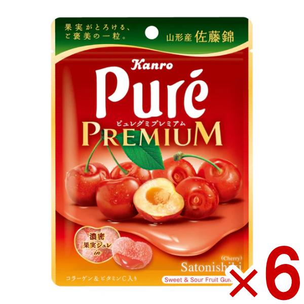 果実がとろける、ご褒美の一粒爆買 全国送料無料！代引き不可！同梱不可！出荷後、保管期間が過ぎ返送となった場合は、送料と梱包費用の300円(税別)ご請求をさせて頂きます。また、再送の対応は致しません。誤ってご注文されたなどの、お客様都合による...