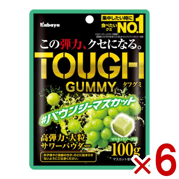 爆買 全国送料無料！代引き不可！同梱不可！出荷後、保管期間が過ぎ返送となった場合は、送料と梱包費用の300円(税別)ご請求をさせて頂きます。また、再送の対応は致しません。誤ってご注文されたなどの、お客様都合による返品・交換は不可です。タフグ...