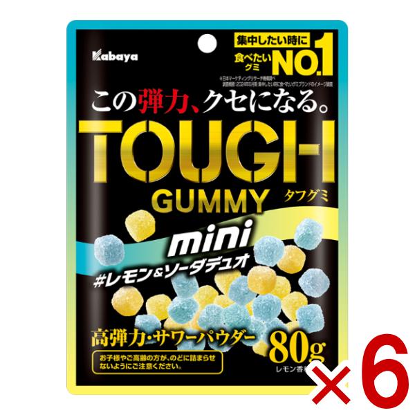 爆買 全国送料無料！代引き不可！同梱不可！出荷後、保管期間が過ぎ返送となった場合は、送料と梱包費用の300円(税別)ご請求をさせて頂きます。また、再送の対応は致しません。誤ってご注文されたなどの、お客様都合による返品・交換は不可です。タフグ...