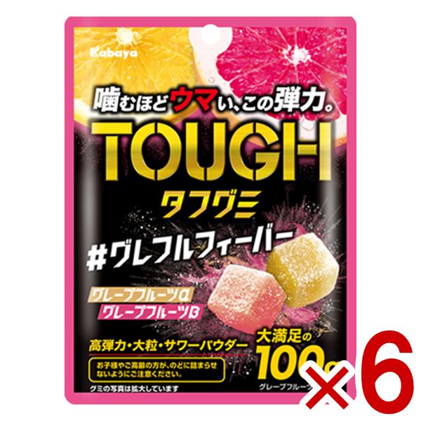 ※こちらの商品は賞味期限が短いため、お安く提供させて頂いております。爆買 全国送料無料！代引き不可！同梱不可！出荷後、保管期間が過ぎ返送となった場合は、送料と梱包費用の300円(税別)ご請求をさせて頂きます。また、再送の対応は致しません。誤...