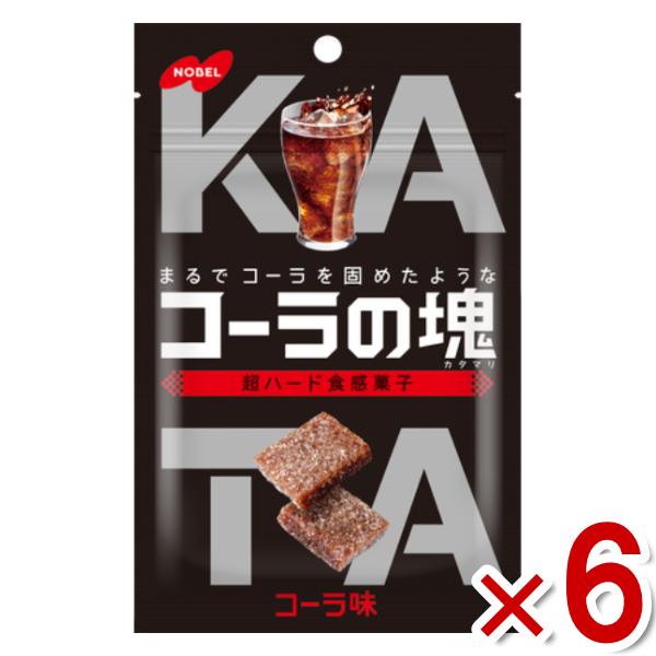 爆買 全国送料無料！代引き不可！同梱不可！出荷後、保管期間が過ぎ返送となった場合は、送料と梱包費用の300円(税別)ご請求をさせて頂きます。また、再送の対応は致しません。誤ってご注文されたなどの、お客様都合による返品・交換は不可です。ノーベ...