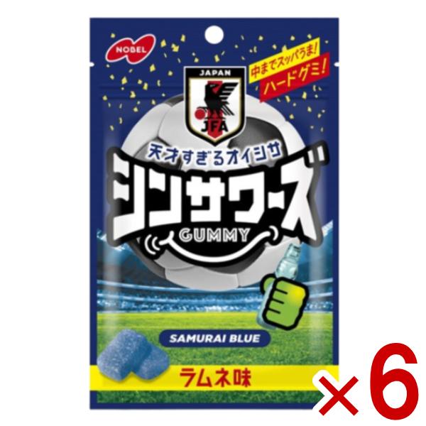 爆買 全国送料無料！代引き不可！同梱不可！出荷後、保管期間が過ぎ返送となった場合は、送料と梱包費用の300円(税別)ご請求をさせて頂きます。また、再送の対応は致しません。誤ってご注文されたなどの、お客様都合による返品・交換は不可です。サワー...