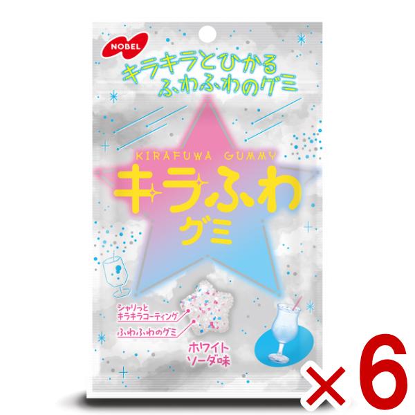 爆買 全国送料無料！代引き不可！同梱不可！出荷後、保管期間が過ぎ返送となった場合は、送料と梱包費用の300円(税別)ご請求をさせて頂きます。また、再送の対応は致しません。誤ってご注文されたなどの、お客様都合による返品・交換は不可です。キラふ...