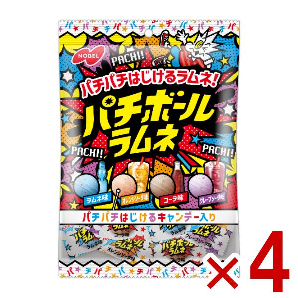 爆買 全国送料無料！代引き不可！同梱不可！出荷後、保管期間が過ぎ返送となった場合は、送料と梱包費用の300円(税別)ご請求をさせて頂きます。また、再送の対応は致しません。誤ってご注文されたなどの、お客様都合による返品・交換は不可です。パチボ...