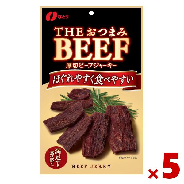 yukkun-reitou_4902181098998m