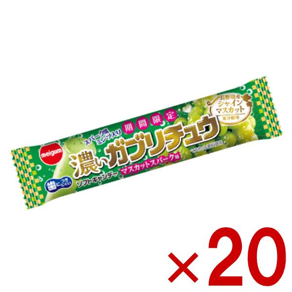 爆買 全国送料無料！代引き不可！同梱不可！出荷後、保管期間が過ぎ返送となった場合は、送料と梱包費用の300円(税別)ご請求をさせて頂きます。また、再送の対応は致しません。誤ってご注文されたなどの、お客様都合による返品・交換は不可です。ガブリ...