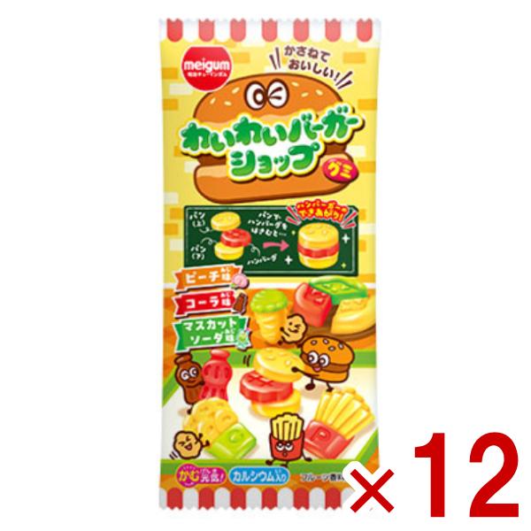 爆買 全国送料無料！代引き不可！同梱不可！出荷後、保管期間が過ぎ返送となった場合は、送料と梱包費用の300円(税別)ご請求をさせて頂きます。また、再送の対応は致しません。誤ってご注文されたなどの、お客様都合による返品・交換は不可です。ワイワ...
