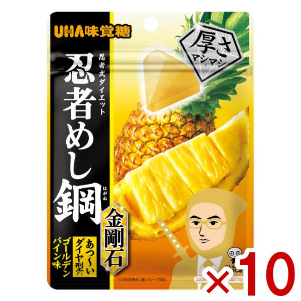 爆買 全国送料無料！代引き不可！同梱不可！保管期間が過ぎ返送となった場合は、送料と梱包費用の300円(税別)ご請求をさせて頂きます。また、返送された商品を再送希望の場合、300円(税別)かかります。誤ってご注文されたなどの、お客様都合による...