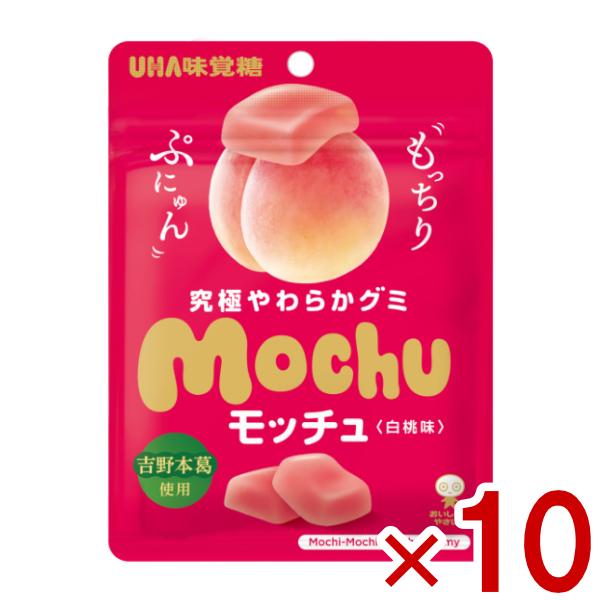全国送料無料！代引き不可！同梱不可！保管期間が過ぎ返送となった場合は、送料と梱包費用の300円(税別)ご請求をさせて頂きます。また、返送された商品を再送希望の場合、300円(税別)かかります。誤ってご注文されたなどの、お客様都合による返品・...