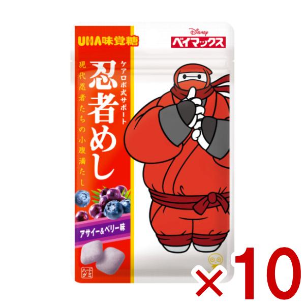 爆買 全国送料無料！代引き不可！同梱不可！保管期間が過ぎ返送となった場合は、送料と梱包費用の300円(税別)ご請求をさせて頂きます。また、返送された商品を再送希望の場合、300円(税別)かかります。誤ってご注文されたなどの、お客様都合による...