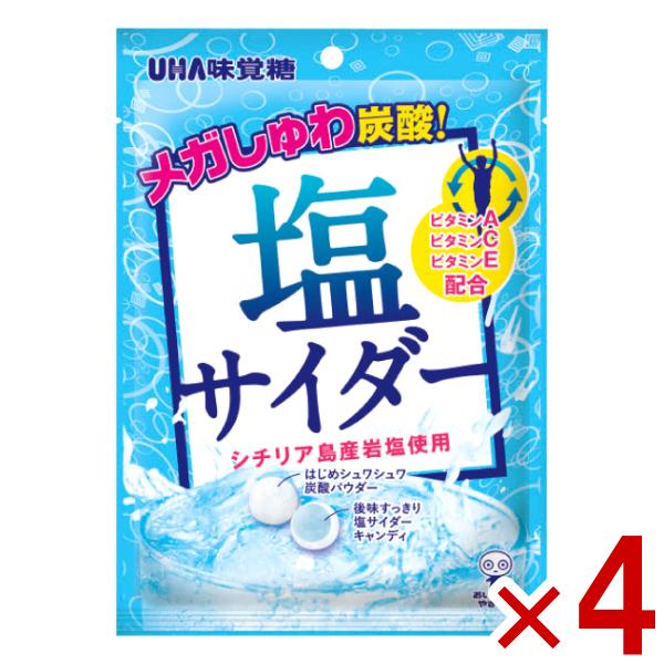 爆買 全国送料無料！代引き不可！同梱不可！保管期間が過ぎ返送となった場合は、送料と梱包費用の300円(税別)ご請求をさせて頂きます。また、返送された商品を再送希望の場合、300円(税別)かかります。誤ってご注文されたなどの、お客様都合による...