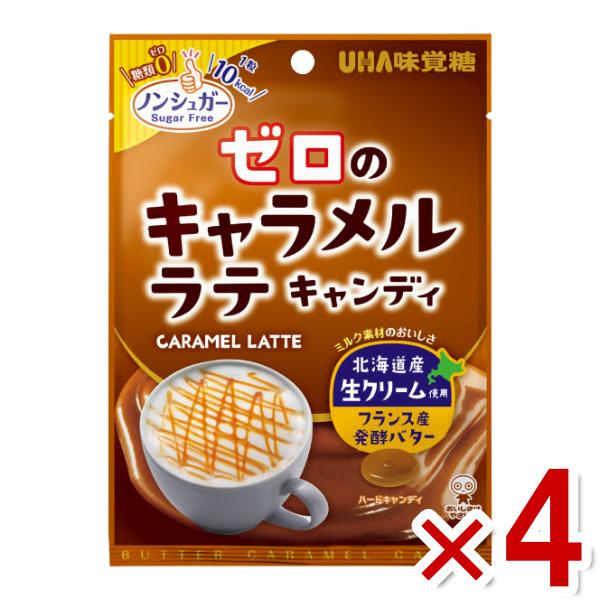 全国送料無料！代引き不可！同梱不可！保管期間が過ぎ返送となった場合は、送料と梱包費用の300円(税別)ご請求をさせて頂きます。また、返送された商品を再送希望の場合、300円(税別)かかります。誤ってご注文されたなどの、お客様都合による返品・...