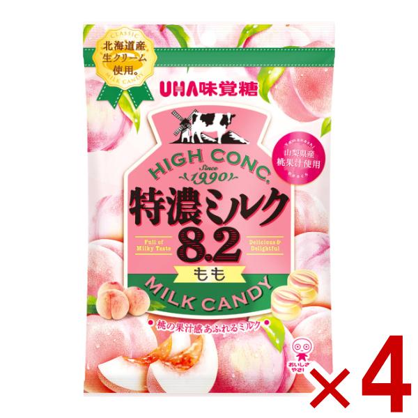爆買 全国送料無料！代引き不可！同梱不可！保管期間が過ぎ返送となった場合は、送料と梱包費用の300円(税別)ご請求をさせて頂きます。また、返送された商品を再送希望の場合、300円(税別)かかります。誤ってご注文されたなどの、お客様都合による...