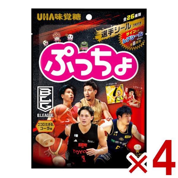 爆買 全国送料無料！代引き不可！同梱不可！保管期間が過ぎ返送となった場合は、送料と梱包費用の300円(税別)ご請求をさせて頂きます。また、返送された商品を再送希望の場合、300円(税別)かかります。誤ってご注文されたなどの、お客様都合による...