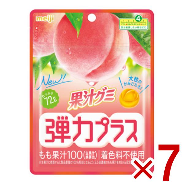 爆買 全国送料無料！代引き不可！同梱不可！出荷後、保管期間が過ぎ返送となった場合は、送料と梱包費用の300円(税別)ご請求をさせて頂きます。また、再送の対応は致しません。誤ってご注文されたなどの、お客様都合による返品・交換は不可です。 果汁...