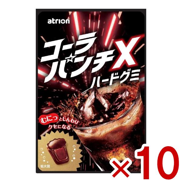 全国送料無料！代引き不可！同梱不可！出荷後、保管期間が過ぎ返送となった場合は、送料と梱包費用の300円(税別)ご請求をさせて頂きます。また、再送の対応は致しません。誤ってご注文されたなどの、お客様都合による返品・交換は不可です。コーラパンチ...