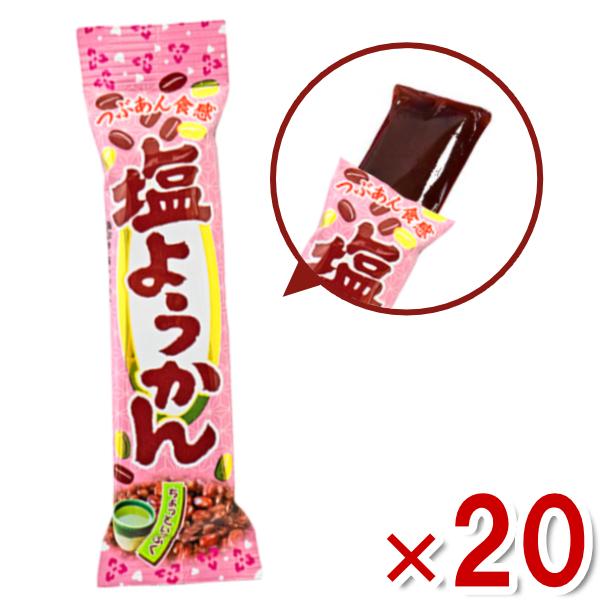 全国送料無料！代引き不可！同梱不可！出荷後、保管期間が過ぎ返送となった場合は、送料と梱包費用の300円(税別)ご請求をさせて頂きます。また、再送の対応は致しません。誤ってご注文されたなどの、お客様都合による返品・交換は不可です。ひとくち塩よ...