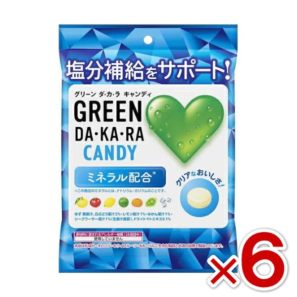爆買 全国送料無料！代引き不可！同梱不可！出荷後、保管期間が過ぎ返送となった場合は、送料と梱包費用の300円(税別)ご請求をさせて頂きます。また、再送の対応は致しません。誤ってご注文されたなどの、お客様都合による返品・交換は不可です。グリー...