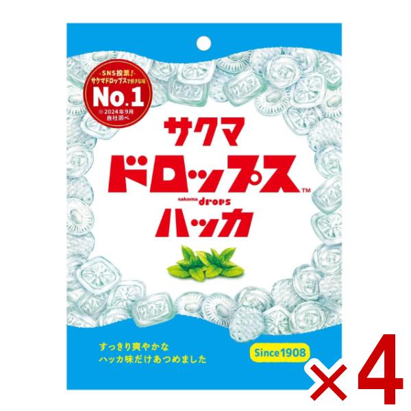 爆買 全国送料無料！代引き不可！同梱不可！保管期間が過ぎ返送となった場合は、送料と梱包費用の300円(税別)ご請求をさせて頂きます。また、返送された商品を再送希望の場合、300円(税別)かかります。誤ってご注文されたなどの、お客様都合による...