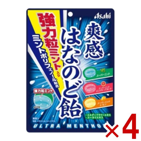 爆買 全国送料無料！代引き不可！同梱不可！保管期間が過ぎ返送となった場合は、送料と梱包費用の300円(税別)ご請求をさせて頂きます。また、返送された商品を再送希望の場合、300円(税別)かかります。誤ってご注文されたなどの、お客様都合による...