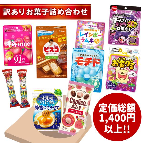爆買 全国送料無料！代引き不可！同梱不可！こちらの商品は賞味期限が短いため、お安く提供させて頂いております。保管期間が過ぎ返送となった場合は、送料と梱包費用の300円(税別)ご請求をさせて頂きます。また、返送された商品を再送希望の場合、30...
