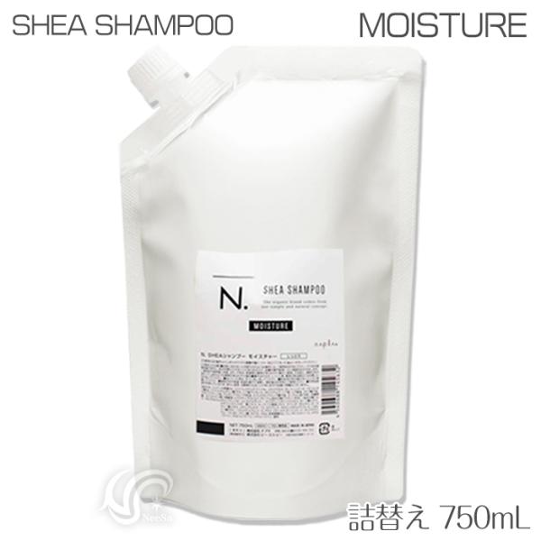 シャンプーした翌朝も、そのあと1日も、ずっとなめらかな指通りが続く。触れるたび、うっとりするような髪をめざして「エヌドット」からシアバター由来のシャンプー＆トリートメントが誕生。シアのうるおいをセラミドで閉じ込める、新発想の接着テクノロジー...