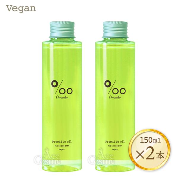 厳選したエキストラバージンオリーブオイル・国産アーモンドオイル・ビタミンEを豊富に含んだホホバオイルを主成分として、13種類の天然植物オイルを独自バランスで配合したヘア＆ボディオイル。従来の『Promille oil』に保湿力をプラスしつつ...