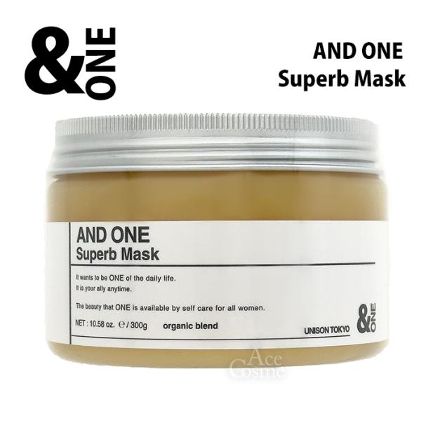 スパーブマスク(１剤式サロントリートメント)は、抜群の持続力 高濃度シュガートリートメントで、サロンシステムトリートメントを１STEPに集約した持続タイプのトリートメントです。高濃度シュガー成分と厳選されたエコサート認証オーガニックオイル配...