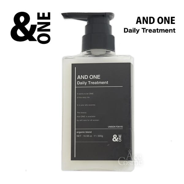 デイリートリートメントは、熱を利用して簡単ダメージ補修し、毎日簡単にダメージ修復から保湿まで行えるデイリートリートメントです。熱を味方に変える『ヒートアクティブ成分 』がドライヤーやアイロンの熱から髪を守り、柔らかく艶やかな髪へと導きます。...