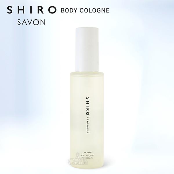 清潔で透明感のある自然な石けんの香りです。香りのミストが髪や肌をふんわりと包み込み、自然な香りが長持ちします。バッグに入れて、どこでも手軽にひとふきするだけ。外出時やお出かけ前のちょっとした香りづけに最適です。肌から15cmほど離し、髪や全...