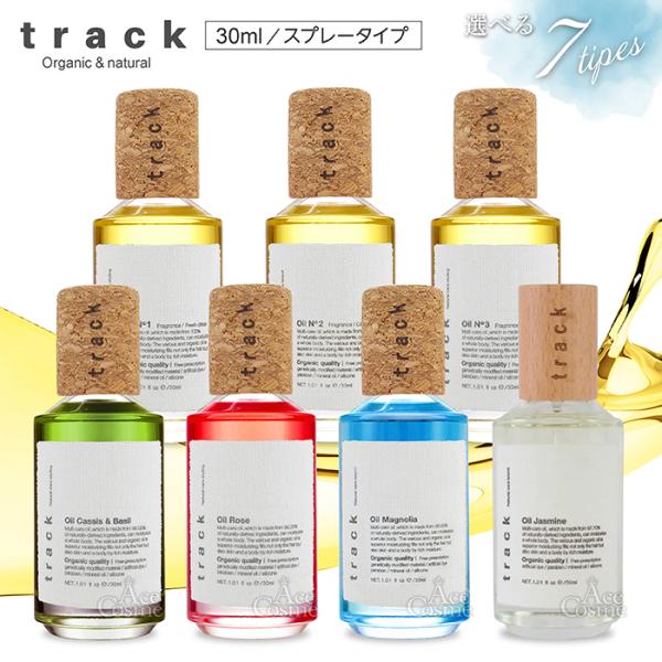 【No1】シトラス、ライム、レモングラスの香り【No2】シトラスハーブの香り【No3】シトラスフローラルの香り(金木犀/キンモクセイ)の香り【ローズ】ローズの香り【カシス＆バジル】カシス＆バジルの香り【マグノリア】シトラスとカシスの軽快な香...