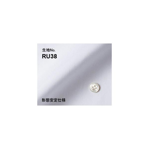 ＜オーダーシャツ ワイシャツ 商品説明＞◇生地番号　RU38◇素材　綿100％ 形態安定仕様◇色・柄　白無地 ピンオックスフォード◇柔らかさ　普通◇生地の厚さ　普通◇特徴　オックスフォード生地より繊細でツヤのある糸で織り上げられたピンオック...
