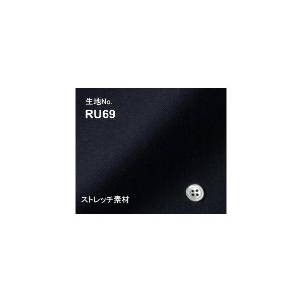 ＜オーダーシャツ ワイシャツ 商品説明＞◇生地番号　RU69◇素材　綿 100％ ストレッチ素材◇色・柄　ネイビー無地 オックスフォード◇柔らかさ　普通◇生地の厚さ　少し厚め◇特徴　きれいなオックスフォードのネイビー無地。着心地の良いストレ...