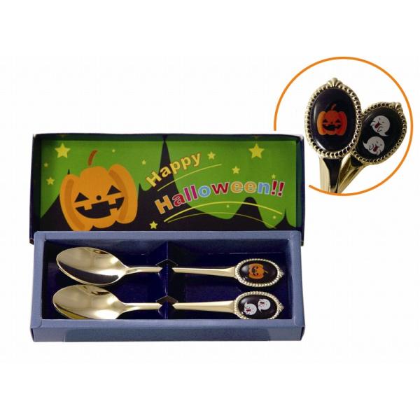 【仕様用途】売れてます!!盛り上げグッズ!!トリック・オア・トリート♪〜お菓子くれなきゃいたずらするぞ〜☆★☆HAPPY HALLOWEEN☆★☆ハロウィンのシンボル！パンプキンをモチーフとした楽しいスプーン２本」セットです♪ハロウィンを盛...